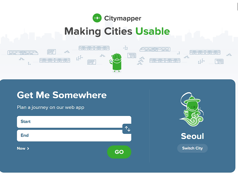 citymapper 시티매퍼 : 여행을 더욱 편리하게 만드는 스마트한 여행 어플 :: asset