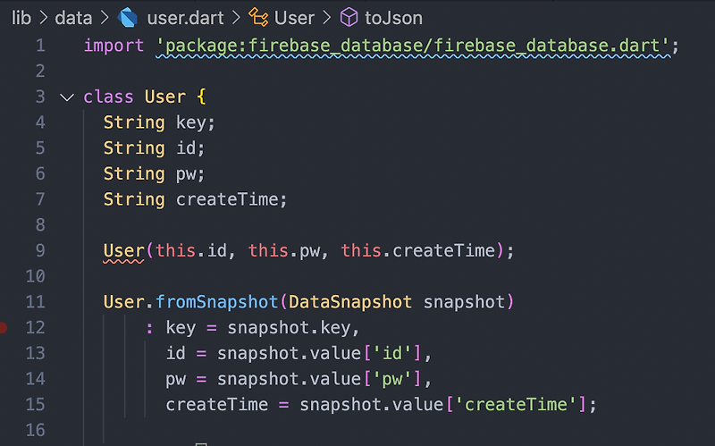 Flutter 문법 에러 문제