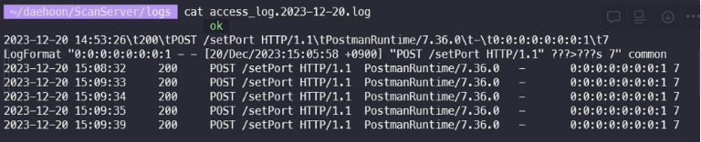 [Spring Boot] - 클라이언트 접속 IP 기록용 Tomcat Access Log 설정하기