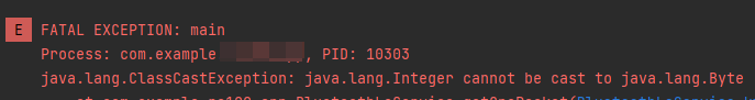 하니_2022_Restart :: [Android_App] Runtime error "cannot be cast to java.lang.Byte