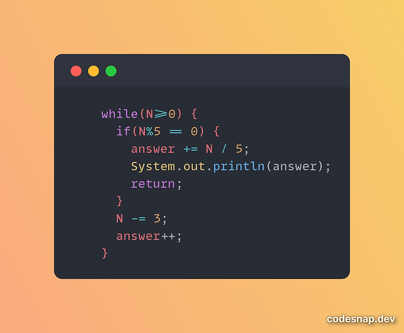 [백준] 2839. 설탕 배달(Java) — wintiger98