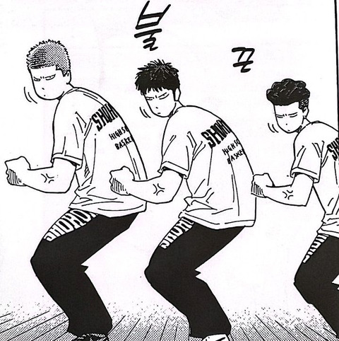 [240601] 취업 했나요?