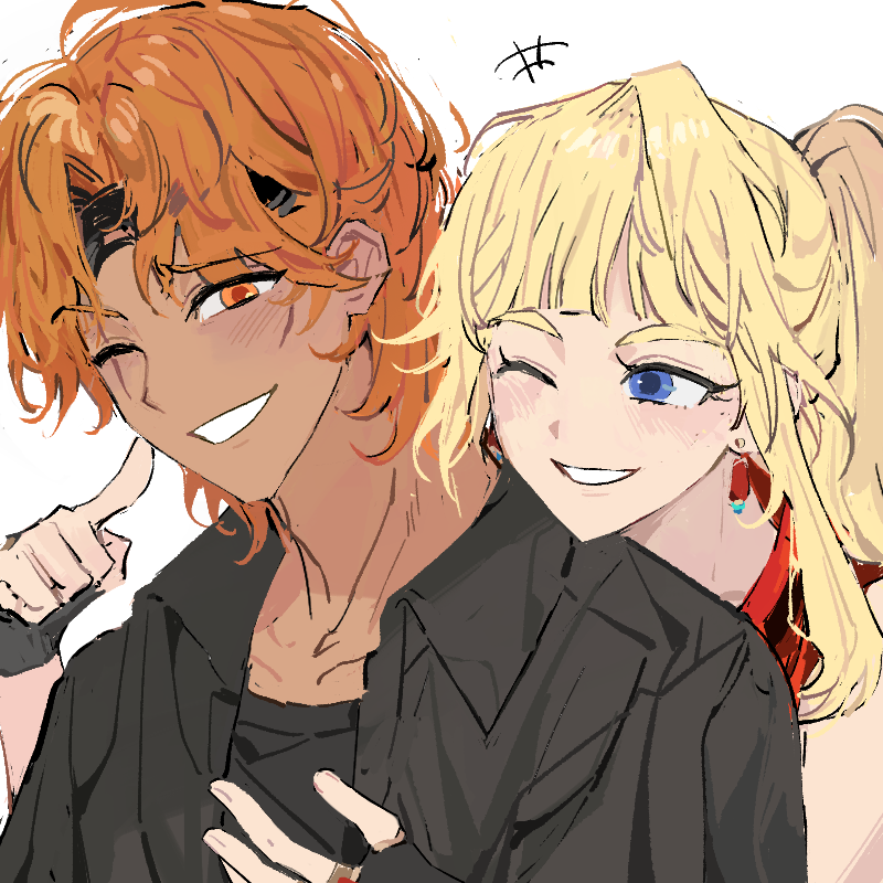 Fist bump!!!