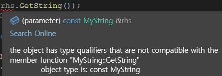 [C++] Const - 상수형멤버 와 자료형한정자 대하여 :: 못말리는 개발일지