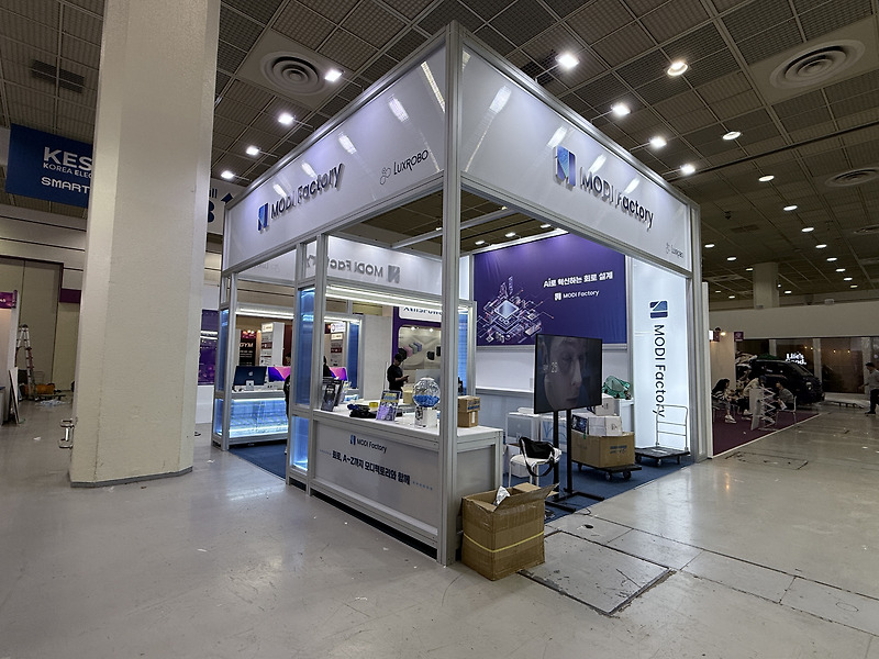 전시회부스_KES 2025, 럭스로보 클라이언트의 전시 부스 시공 스토리