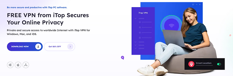 무료 VPN 추천 순위 TOP 8 (2023. 09) - 빠르고 안전함