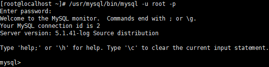[Linux] CentOS 6.10 - 05. APM 설치 (1) - MySQL 5.1.41