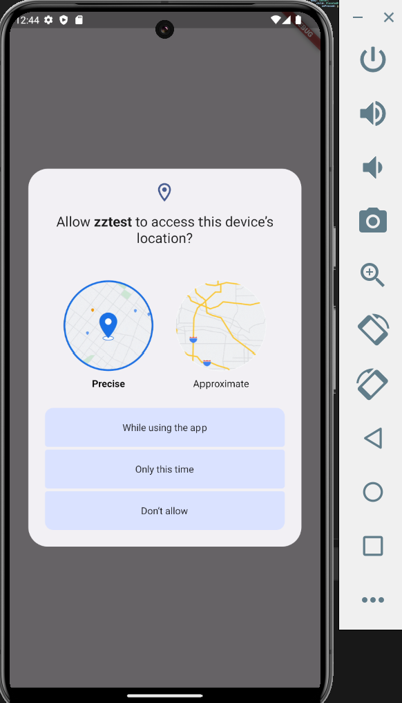 [Flutter] Geolocator 플러그인으로 위치 정보 파악하기