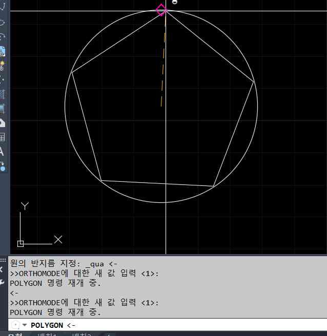 Auto CAD(오토캐드) 명령어 사용법 - Polygon, Ellipse, Rectang