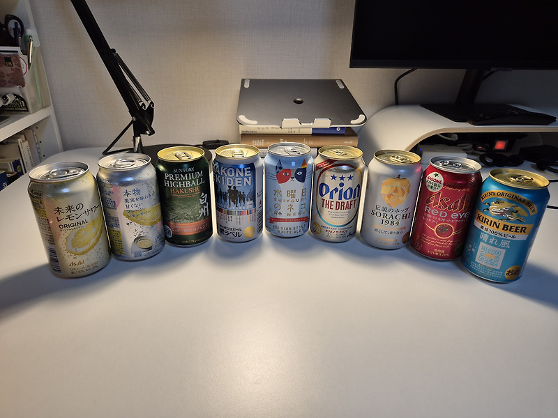 생소한 일본 술 소개 1탄 (Asahi Red eye / Kirin Beer Hare kaze)