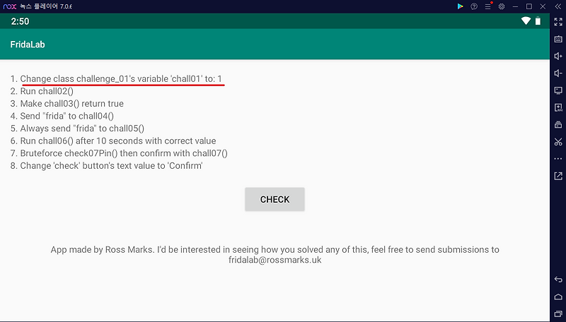 FridaLab 1번 문제 풀이