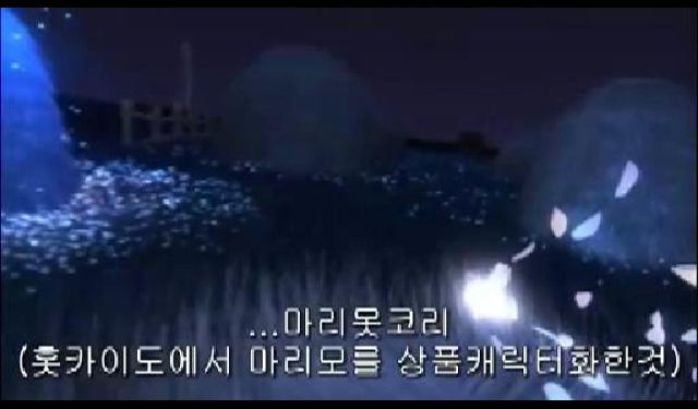 기린 - flowery 4편