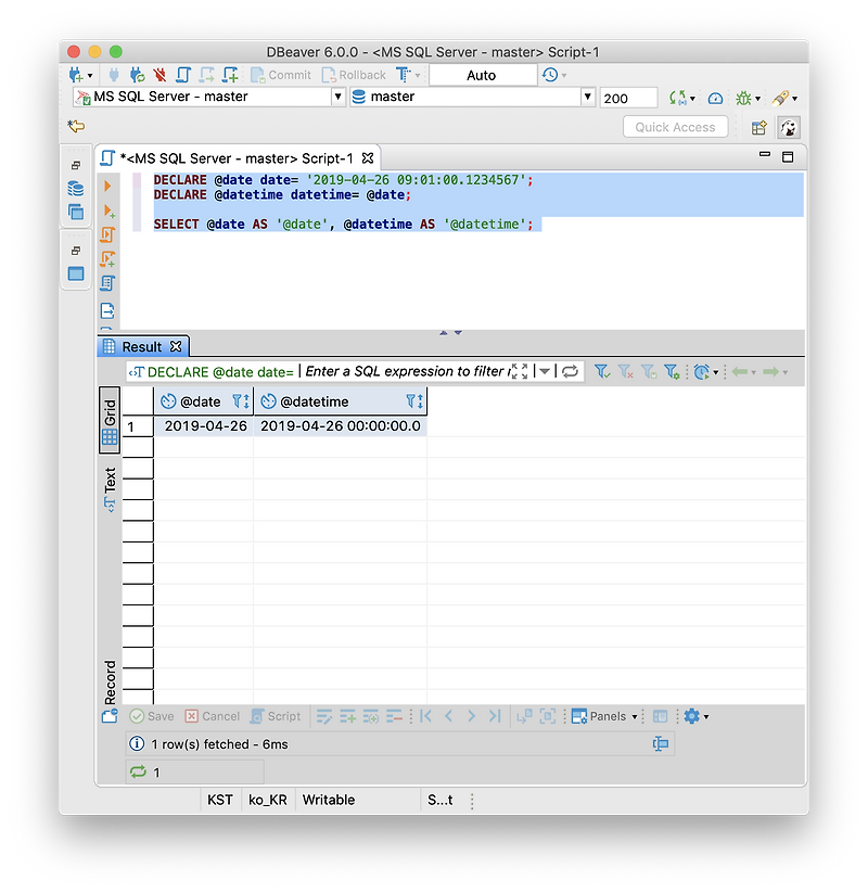 [SQL SERVER]데이터 타입(date, time, datetime, datetime2, datetimeoffset, smalldatetime)의 종류와 선택