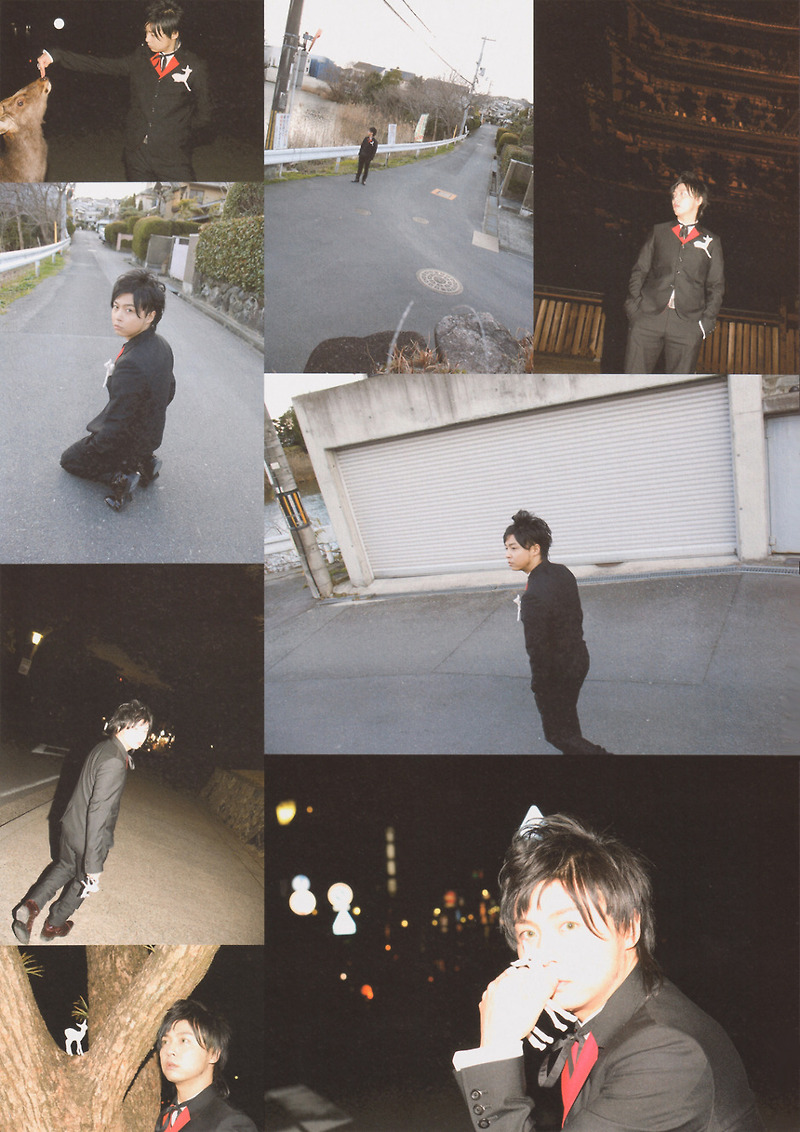 244 ENDLI-x LIVE TOUR 2008 I AND 愛 팜플렛 [10]