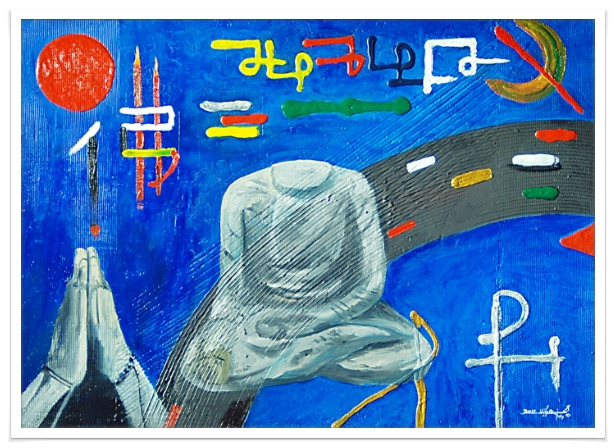 what is living and who is life