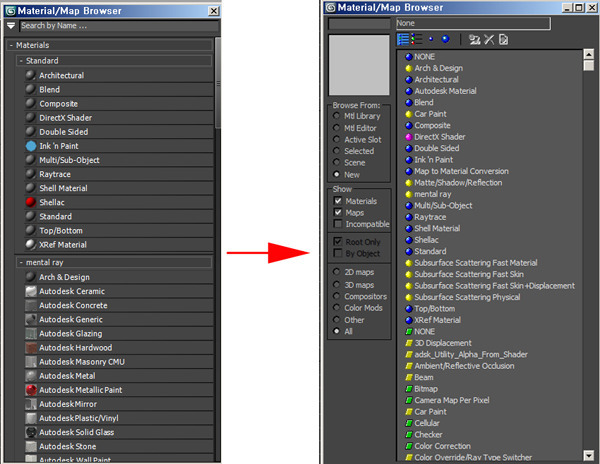 material/map 브라우저를 2010 이전 형식으로 바꾸기