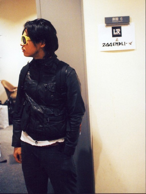 音樂と人 2008년 6월 - 244 ENDLI-x [2]