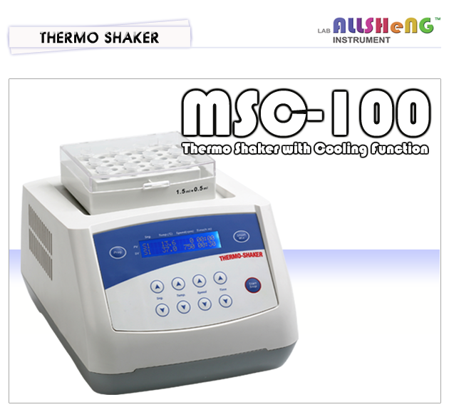 Shaking과 Heating이 동시에 그리고 여기에 Block까지 다양하게 활용이 가능한 Thermo Shaker ...