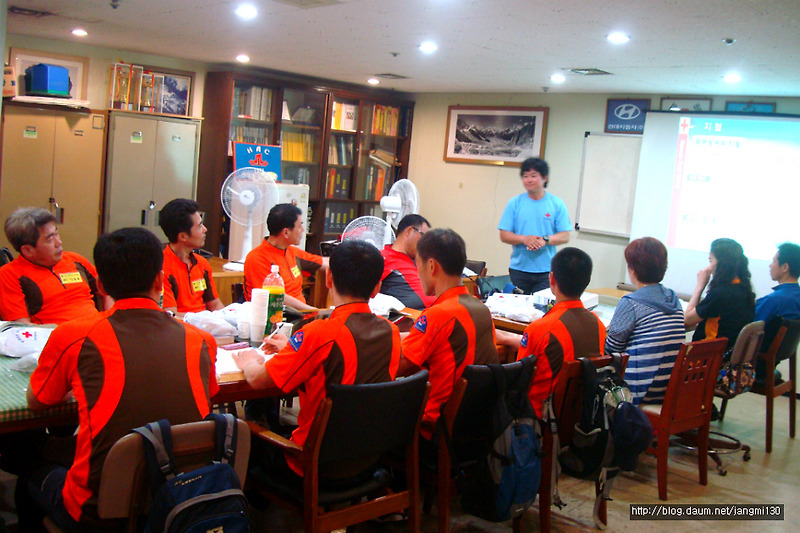 [등교14회]2013년 등산교실 응급처치법 그리고 안전대책.