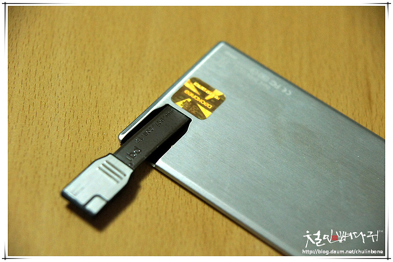 PQ1 USB카드형메모리 1GB