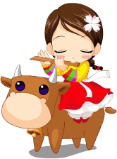 홀로가는 길.....Gm-A# key