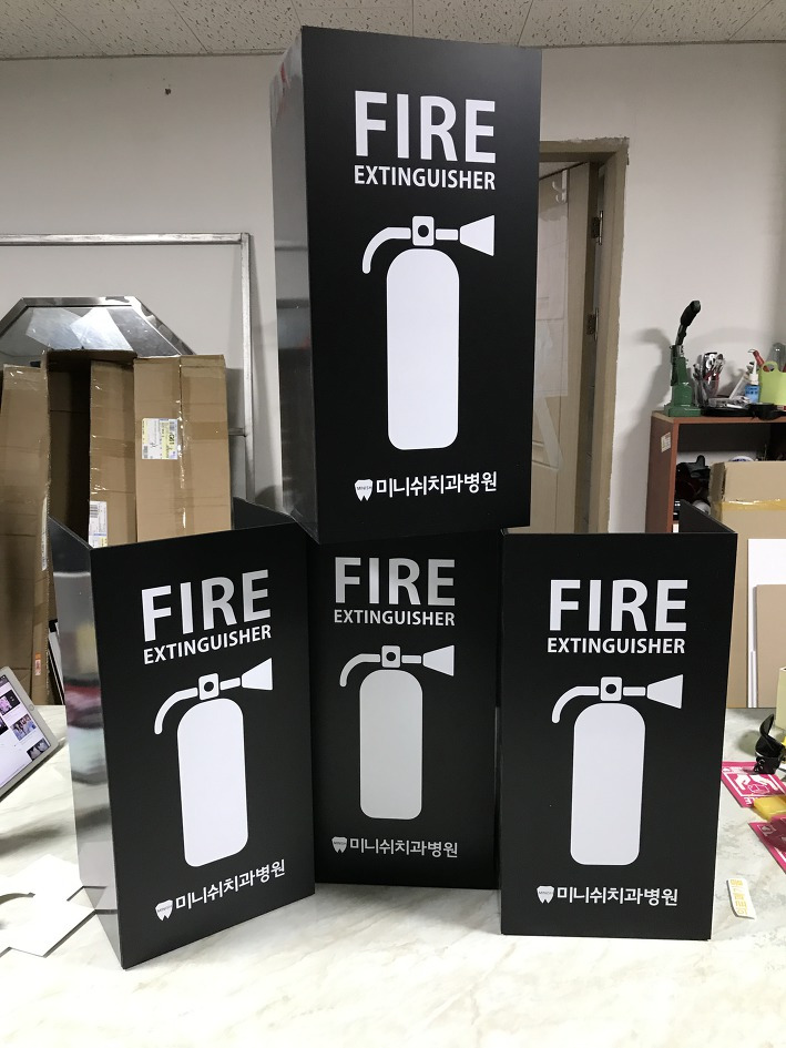 소화기거치대https://smartstore.naver.com/besamemucho/products/4014086046