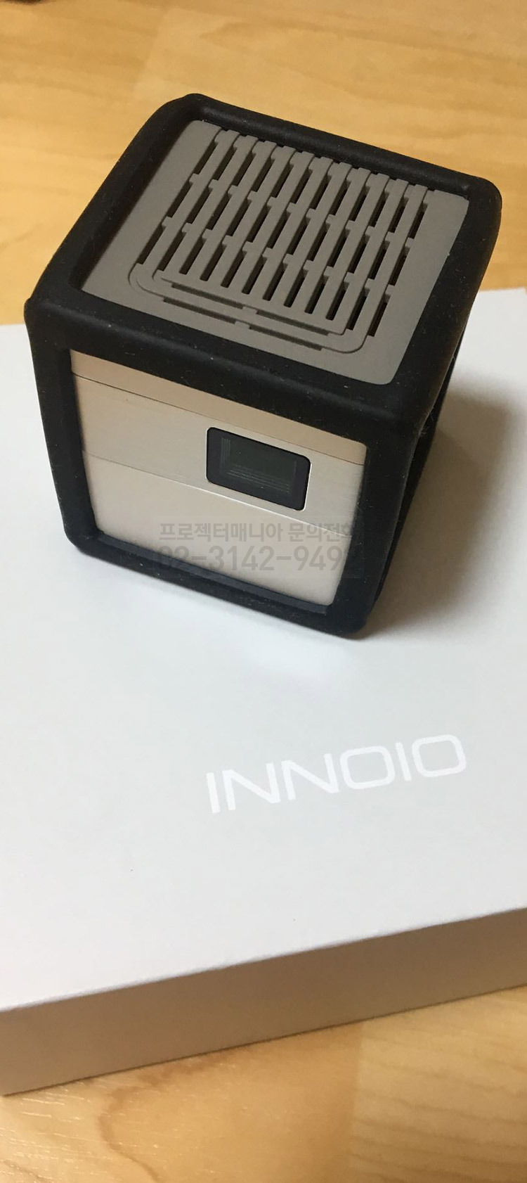[INNOIO 스마트빔화이트] 휴대하기 짱 편함 ★빔프로젝터 구매후기