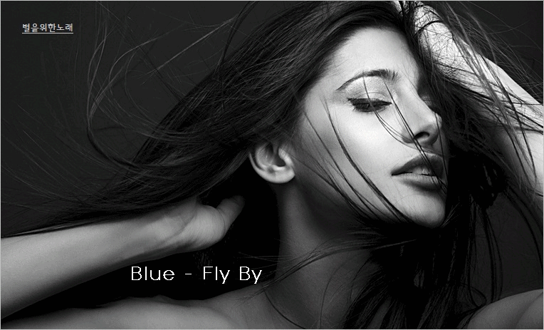 Blue - Fly By
