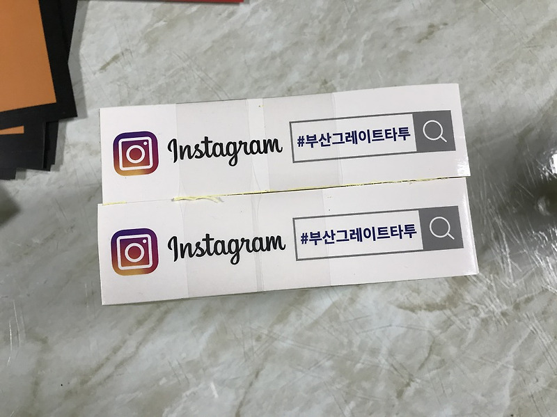 페이스북 홍보 스티커 디자인제작 전국택배발송 https://smartstore.naver.com/besamemucho/products/4068012842