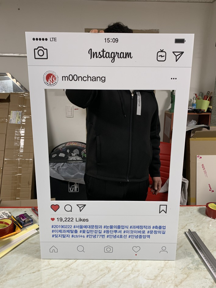 대학교 인스타그램 판넬 표지판 디자인제작 전국택배발송 마케팅 sns https://smartstore.naver.com/besamemucho/products/4224651821