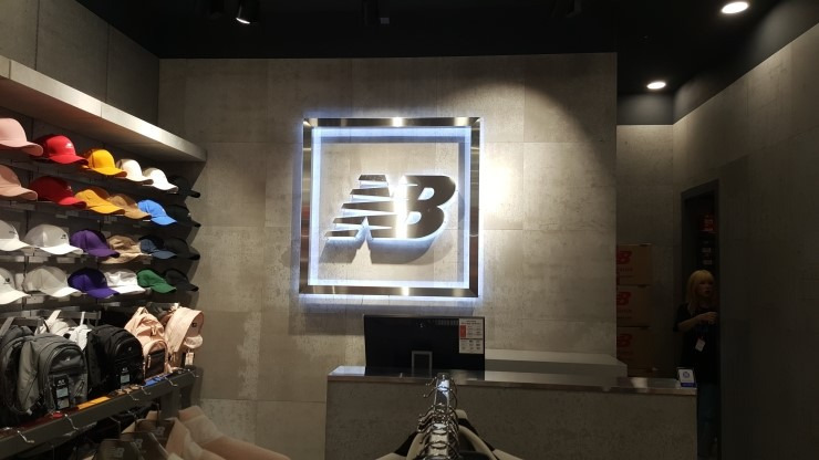 뉴발란스 / Nboard / 시멘트보드 / 가산동 마리오 아울렛