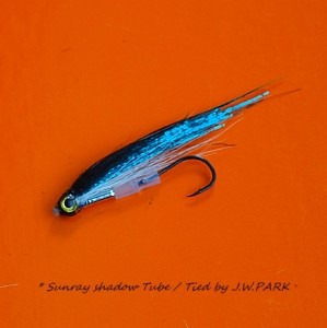 Sunray Shadow Tube fly