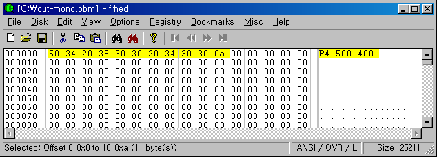 구차니의 잡동사니 모음 :: pbm pgm - Netpbm format