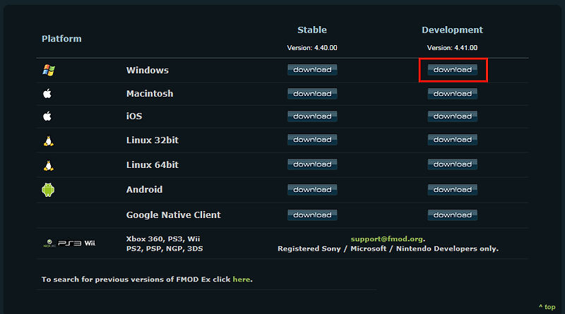 API에서 FMOD 사용법