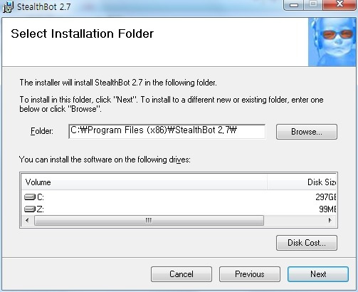 워크래프트, 스타크래프트의 봇을 사용해보자 「스텔스봇 (StealthBot)」 — PROJECT REBAS