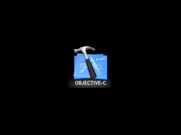 Objective C New와 Alloc의 차이