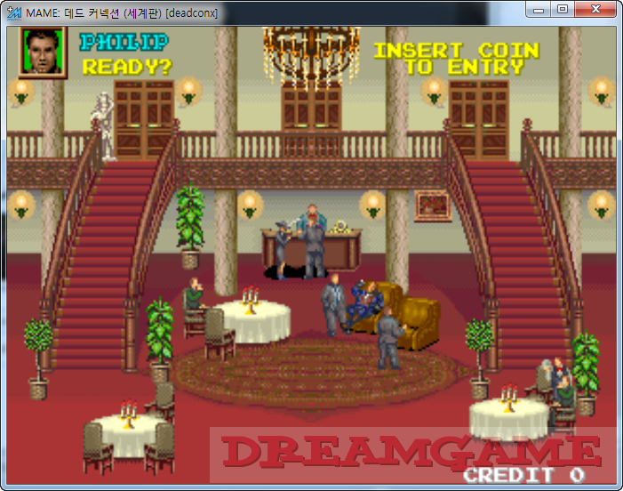 MAME - 데드 커넥션 (Dead Connection) [다운, 다운로드, Down] | 고전게임랜드