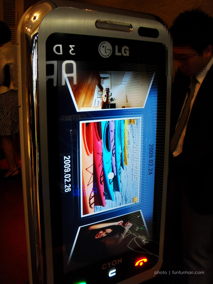 [LG ARENA] S클래스급 휴대폰 아레나를 만나다!