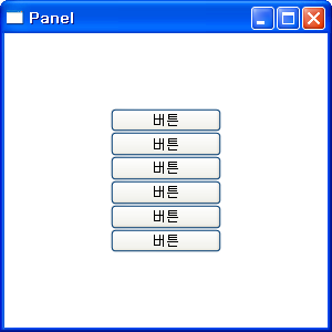 StackPanel, ScrollViewer, WARPPanelXAML, Grid XAML, UniformGrid, Canvas ...