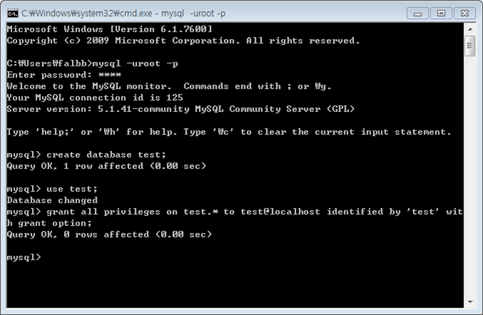 linuxism :: mysql 트리거 사용하기