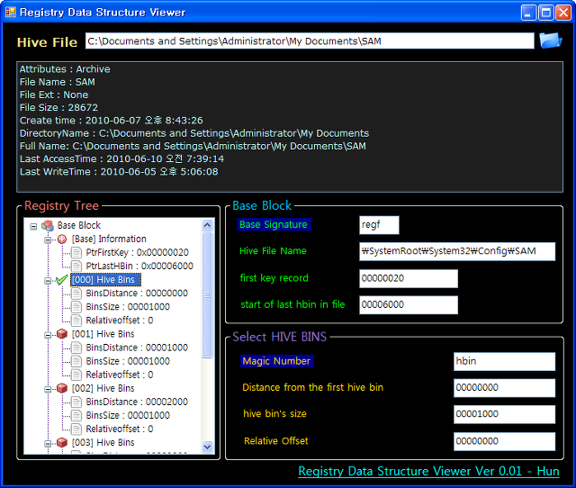Registry Data Structure Viewer