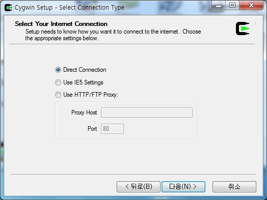 윈도우에서 유닉스 환경을 사용해보자 「Cygwin」 — PROJECT REBAS