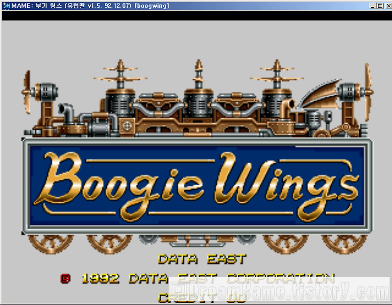 (MAME) 부기 윙스 / 부기 윙즈 / 그레이트 래그타임 쇼 (Boogie Wings / The Great Ragtime ...