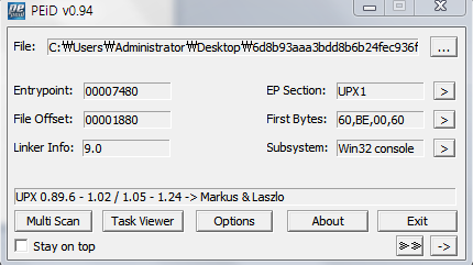 [PHDays 2012] Binary 100 Write up