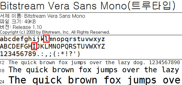 Life is Dynamic :: 개발자용 폰트! bitstream-vera