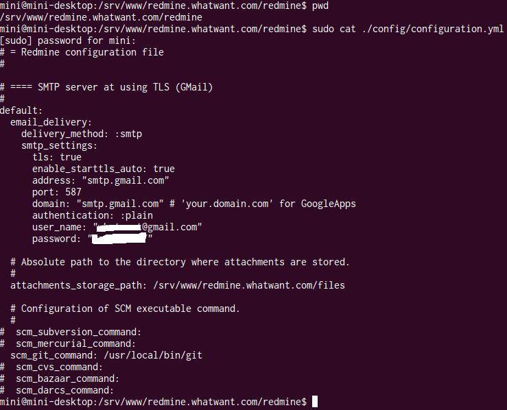 Redmine - git repository 연결하기 :: 머가필요해