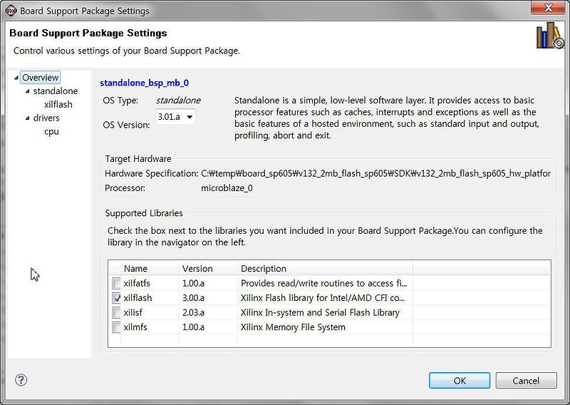 CFI를 지원하는 flash memory device driver