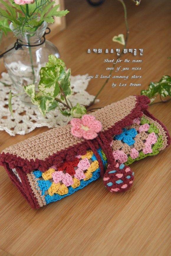 코바늘 보관 파우치 만들었어요~~