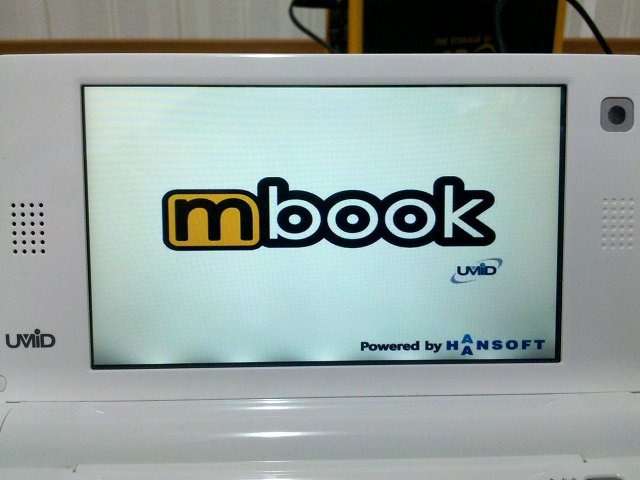 구차니의 잡동사니 모음 :: umid mbook m1 linux 버전