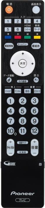 파이오니아 쿠로(Kuro) PDP-5010 플라즈마 TV (2)